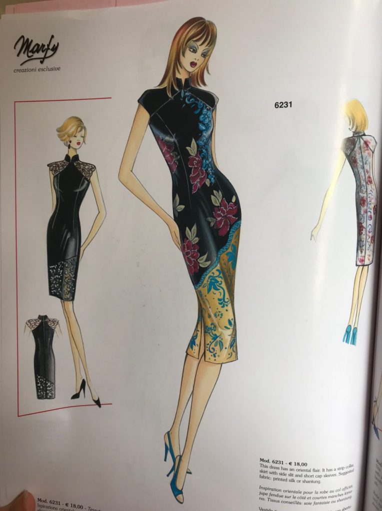 Marfy Evergreen #2 Catalogue Favourites – poppykettle